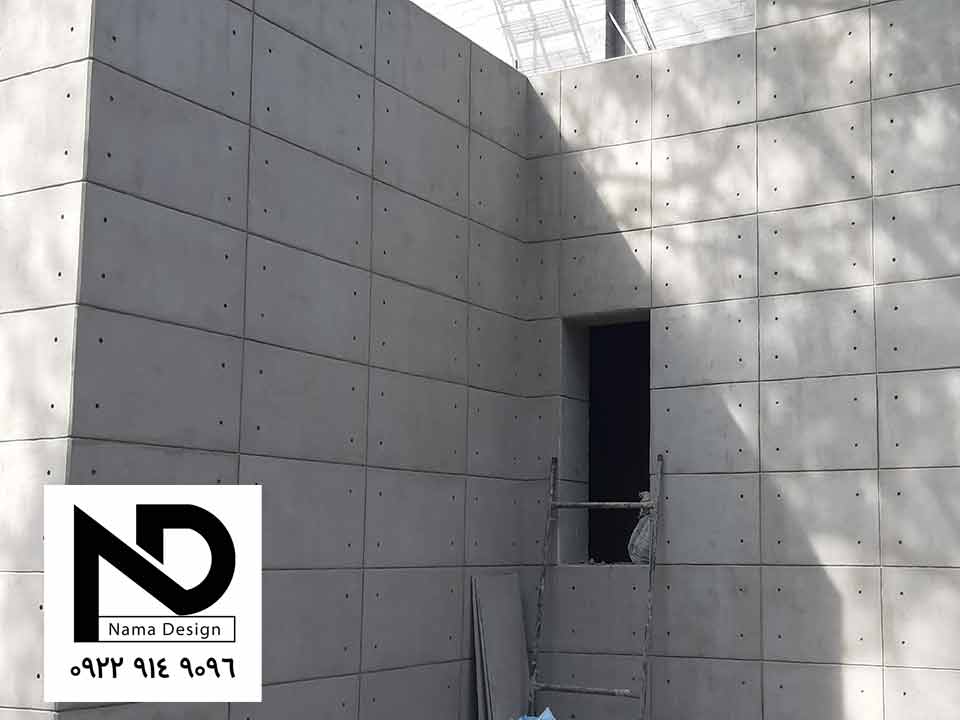 معایب و مزایای بتن اکسپوز [بررسی بایدها و نبایدها]|نمادیزاین